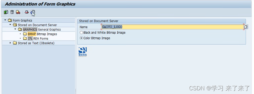 SMARTFORMS表单-上传下载-CSDN博客