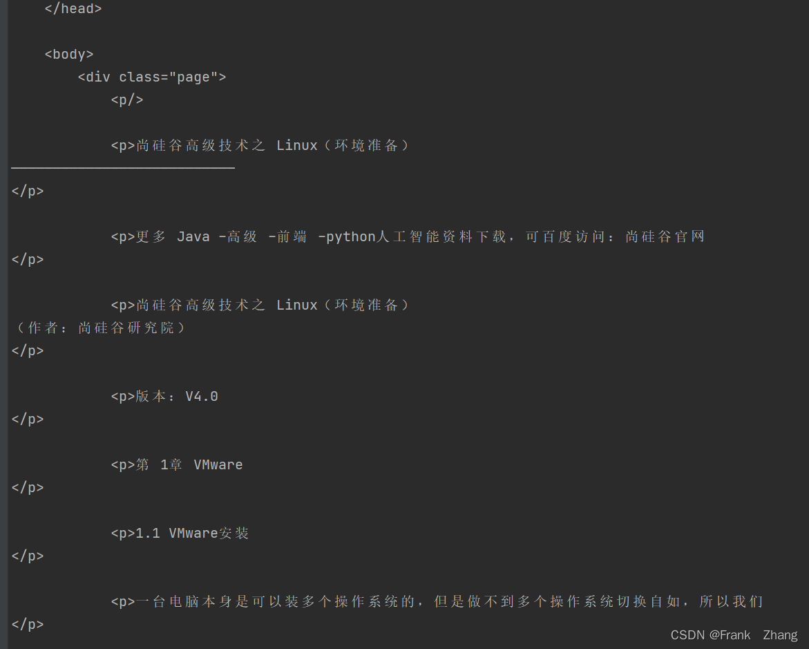 Go语言读取PDF文件内容（io.Reader方式传参）_go pdf-CSDN博客