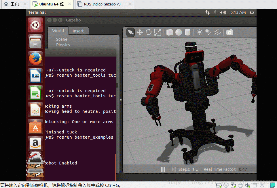 ROS环境下Baxter机器人控制记录_pushimage import baxter-CSDN博客