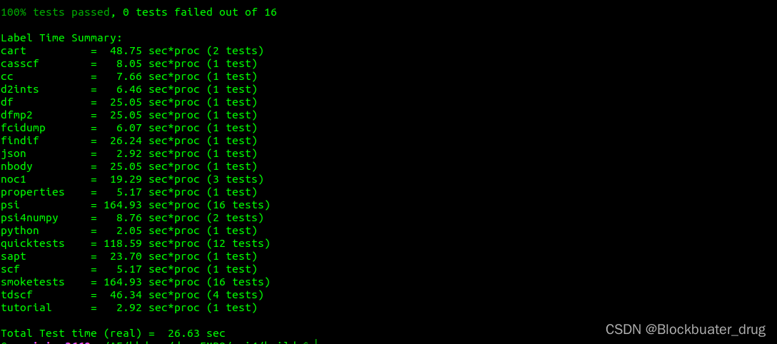 Ubuntu系统Psi4 使用conda安装及编译安装_psi4安装-CSDN博客