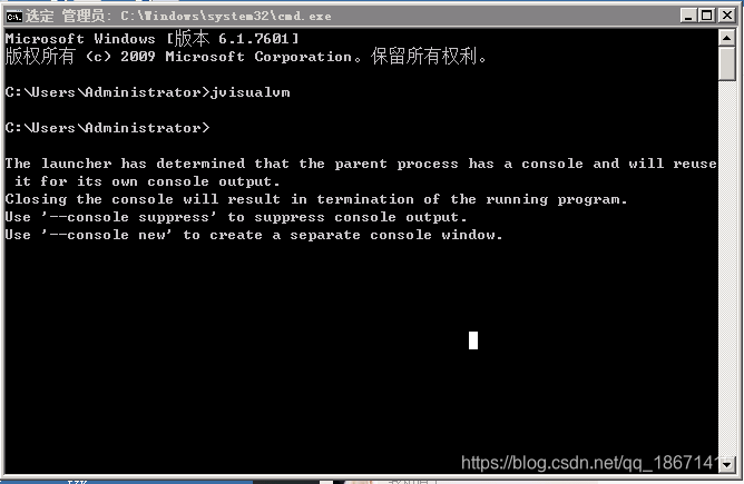 Windows环境下查看Java进程ID，找到java程序对应的进程pid_windows查看java进程pid对应的jboss-CSDN博客
