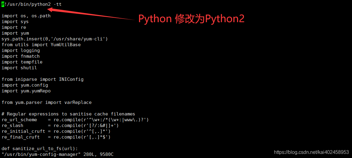 unable to execute /bin/yum-config-manager: Permission denied 问题解决办法_unable to execute permission ...