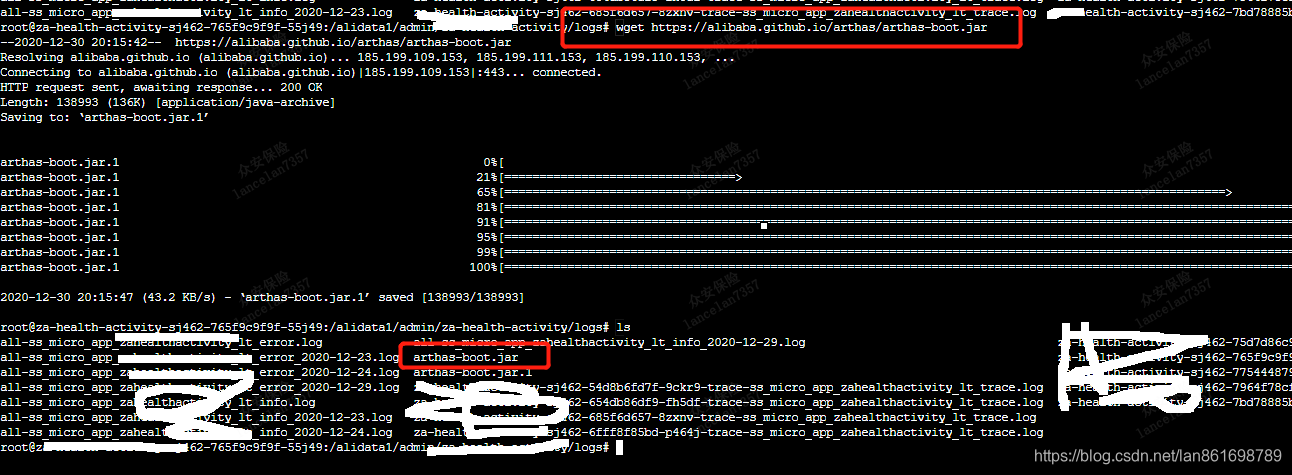 Arthas实战：Java诊断工具的使用指南-CSDN博客