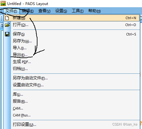 Pads Layout 前期准备——库管理、文件操作与Logic 同步_pads库的使用和管理-CSDN博客