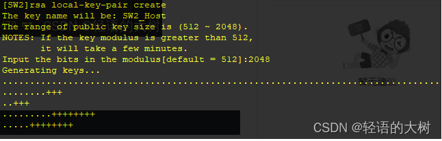 华为ENSP模拟器开启SSH服务_ensp ssh-CSDN博客