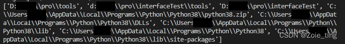 解决vscode找不到Python自定义模块，报错No module named ‘xxx‘_vscode python no module named-CSDN博客