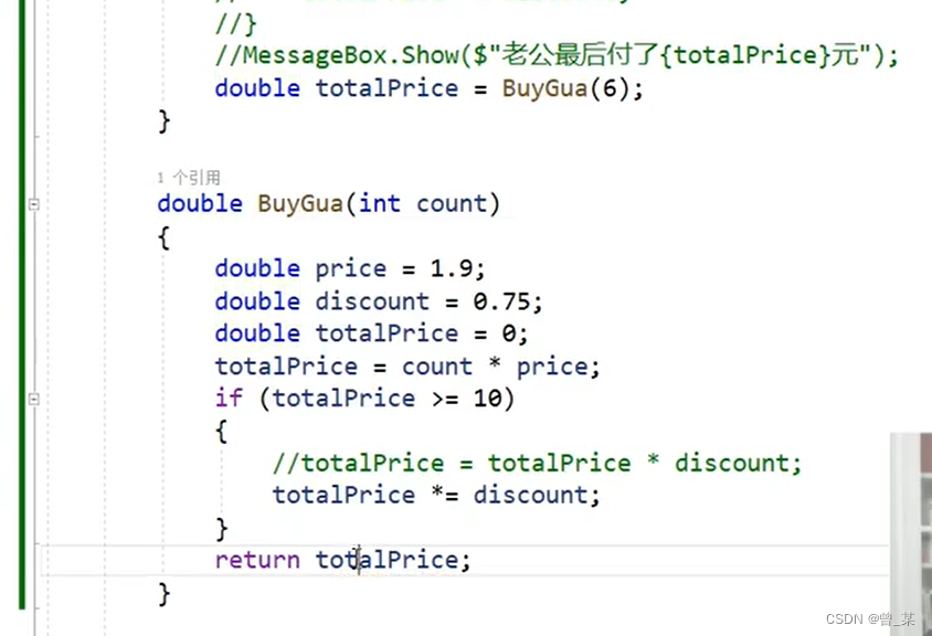 C#函数修饰符详解：void、out、params与参数传递-CSDN博客