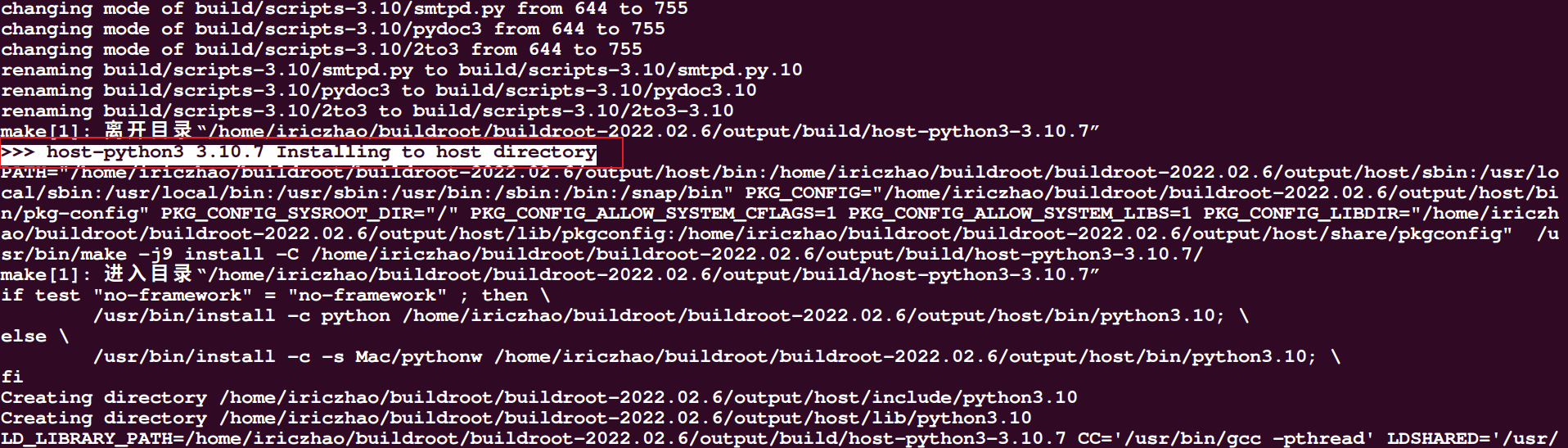 【buildroot】buildroot使用笔记-03 | 系统初始化的三种方式_buildroot systemd-CSDN博客