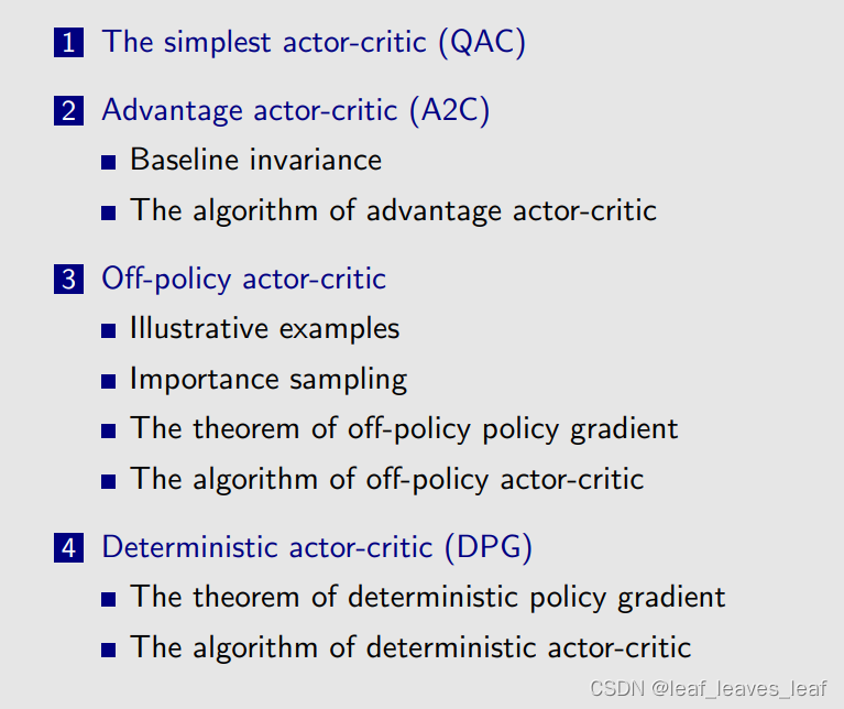 【强化学习的数学原理-赵世钰】课程笔记（十）Actor-Critic 方法_强化学习赵世-CSDN博客