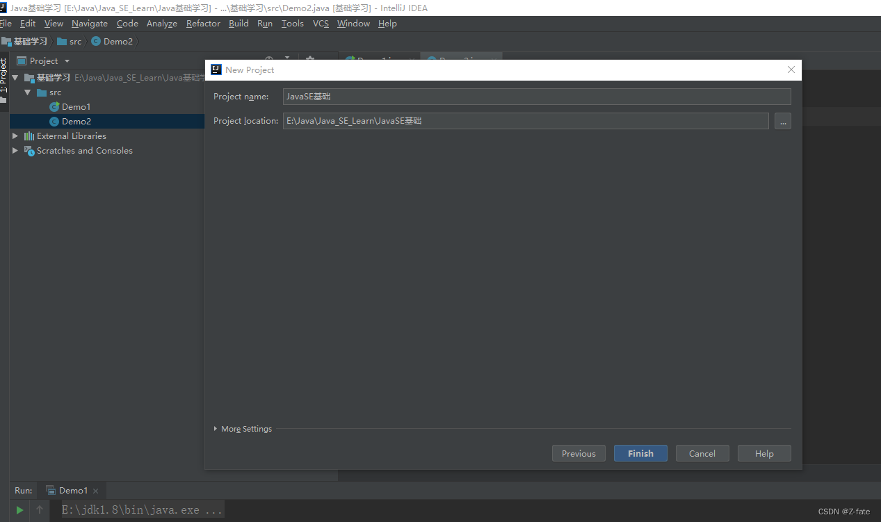在IntelliJIDEA中创建空项目进行Java基础学习-CSDN博客