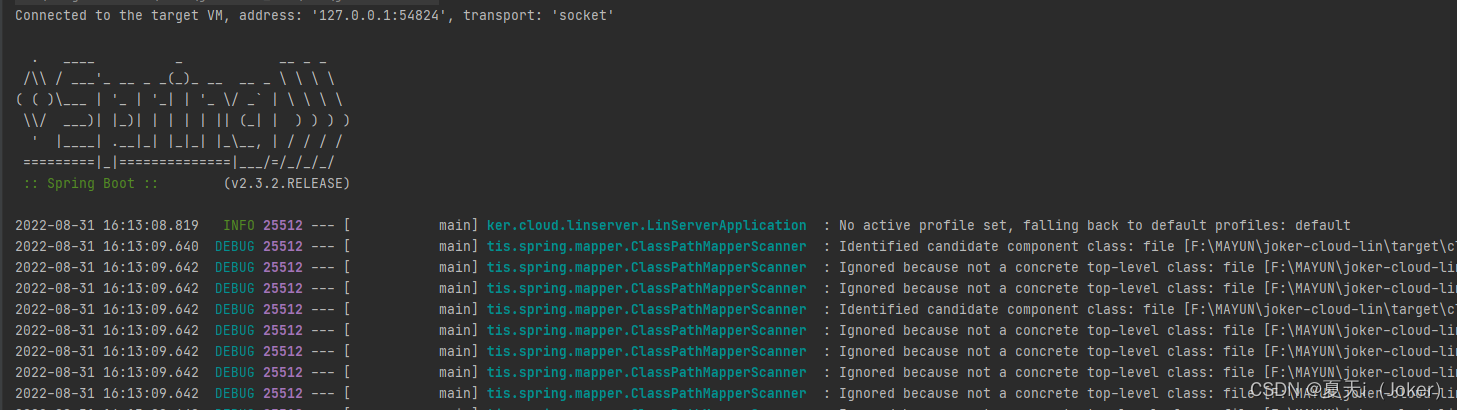 SpringBoot 整合 log4j2 + 彩色打印_log4j2 彩色输出-CSDN博客