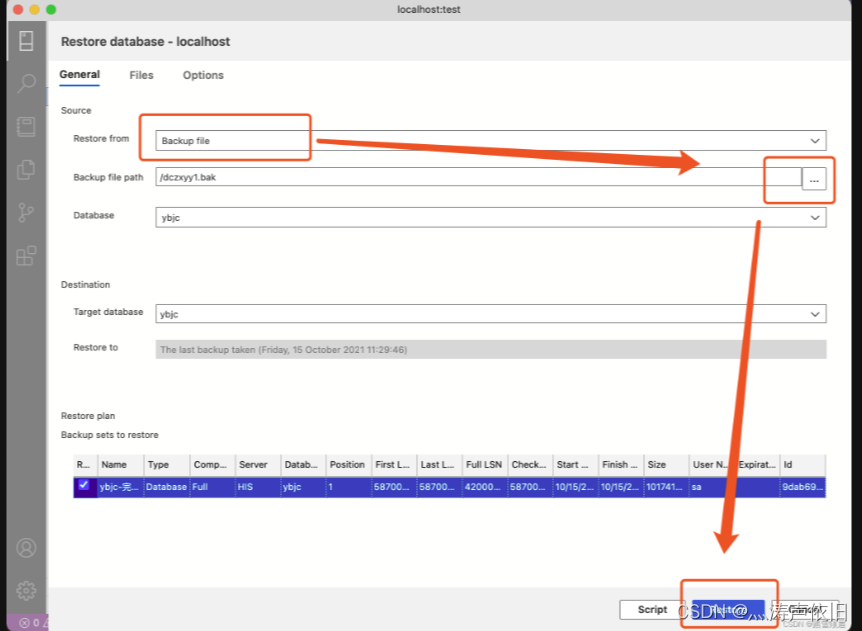 在Mac上安装SQLsever并还原.bak备份文件_mac上安装sql server-CSDN博客