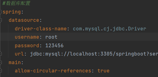解决：The dependencies of some of the beans in the application context form a cycle 循环依赖问题-CSDN博客