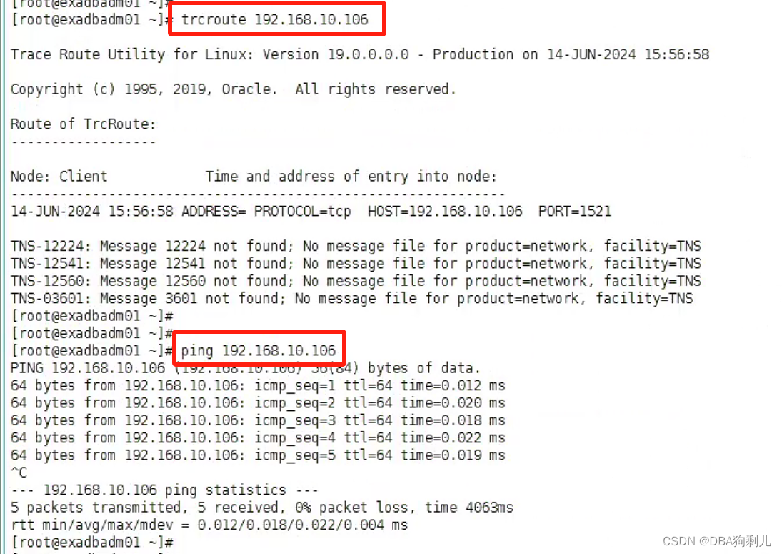 工作随记：oracle集群下的vip intermediate，failed over处理_oracle intermediate-CSDN博客