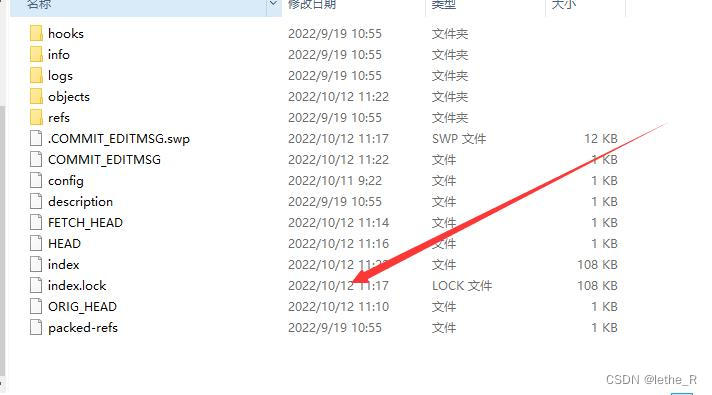 GIT提示Another git process seems to be running in this repository-CSDN博客