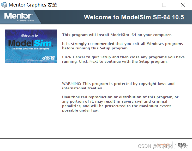 Modelsim10.5和ISE14.7安装及联合仿真_ise连接modelsim-CSDN博客