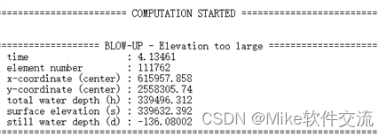 Mike21中常见的错误解决方法_mike21常见错误汇总-CSDN博客