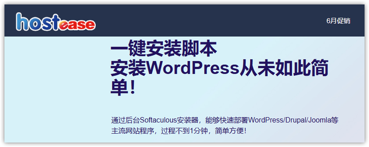 在WordPress上启用reCAPTCHA的指南_wordpress recaptcha-CSDN博客
