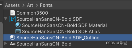 UGUI -TextMeshPro(TMP) 多材质_tmp中文描边-CSDN博客
