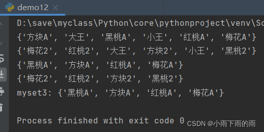 《Redis操作Python系列、redis基本命令 set｜CSDN创作打卡》_python redis set-CSDN博客