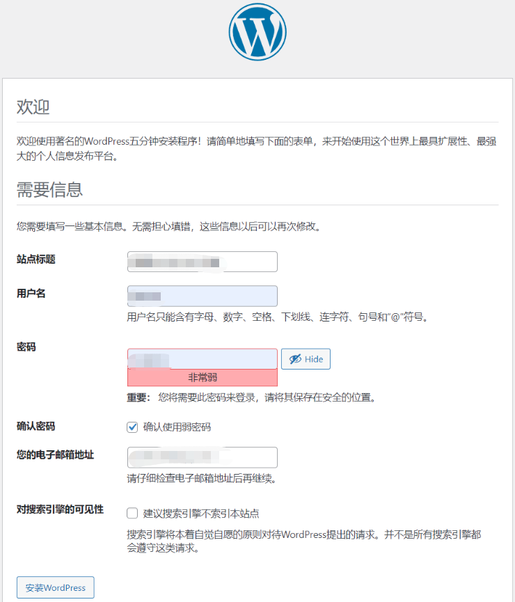 安装wordpress（个人建站）前言 Wordpress 是最经典的 Php 开源博客项目在 Php 类的建站面板如宝塔部署会 Csdn博客