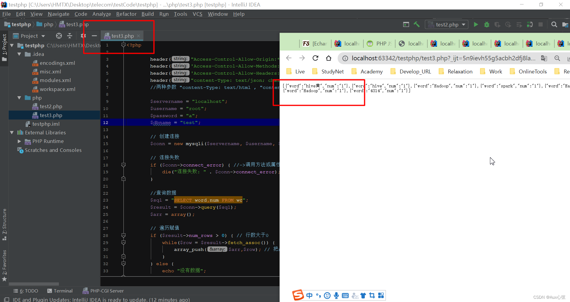 PHP数据库操作：面向对象与MySQLi持久连接-CSDN博客