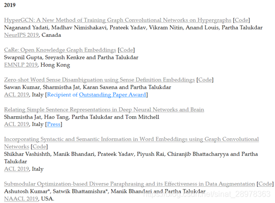 CompGCN: Composition-based multi-relational graph convolutional network-CSDN博客