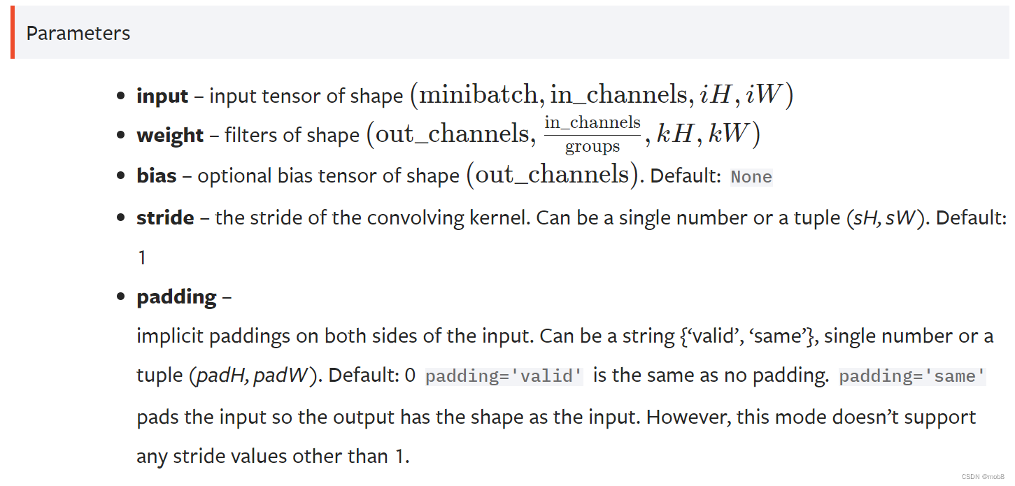 【土堆pytorch实战】P17-P21卷积池化线性层_pytorch卷积池化-CSDN博客