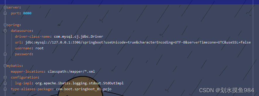 springboot整合mybatis做前后端分离_使用spring boot和mybatis前后端-CSDN博客