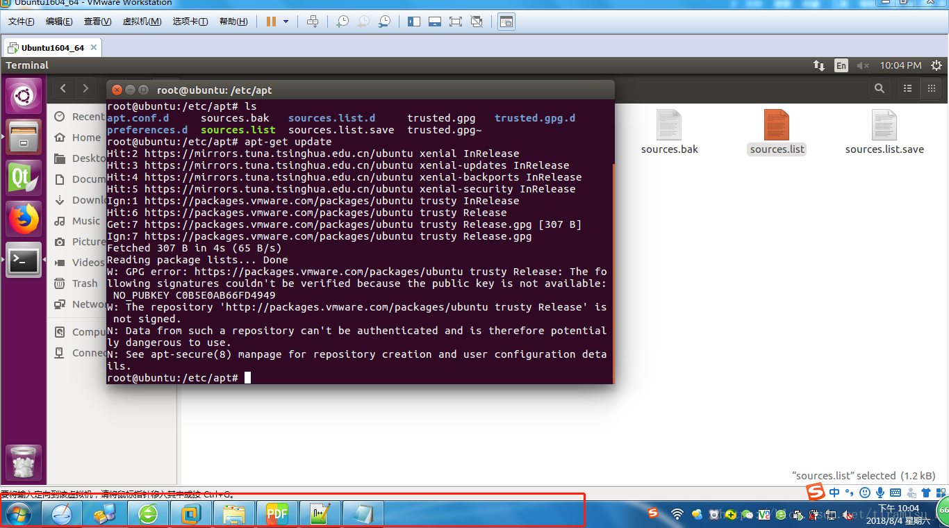 ubuntu 16.04 apt-get update失败的解决办法以及windows和Ubuntu无法复制粘贴内容的问题_ubunt16.04系统无法update-CSDN博客