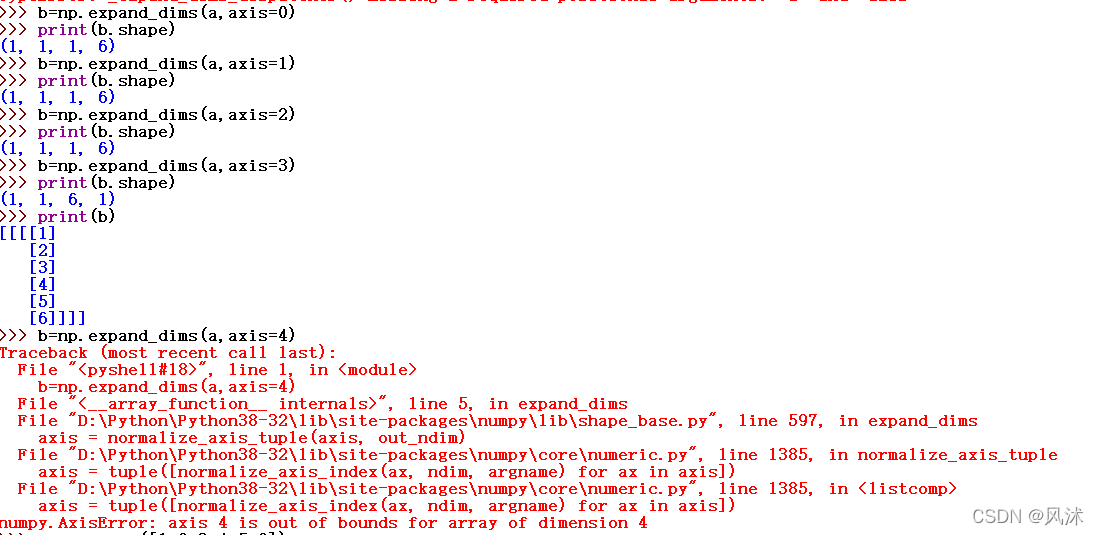 Python中argmin函数详解与随机数组操作-CSDN博客