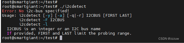 关于Linux下i2c-tool工具(i2cdetect/i2cget/i2cset/i2ctransfer)及memtool32工具直接操作寄存器的使用-CSDN博客