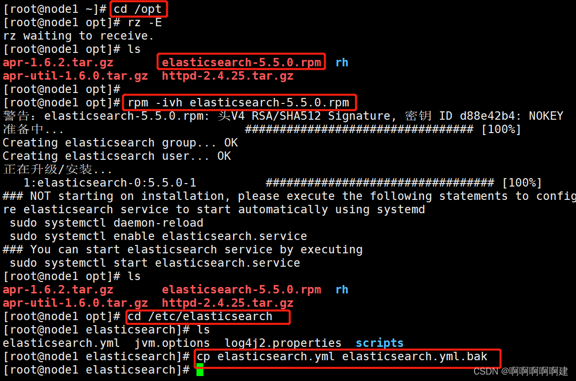 ELK日志分析之ELK搭建部署_elk 8.2.3-CSDN博客 ELK日志分析之ELK搭建部署_elk 8.2.3-CSDN博客