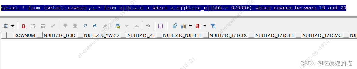 oracle数据库怎么实现limit效果_oracle order by limit-CSDN博客