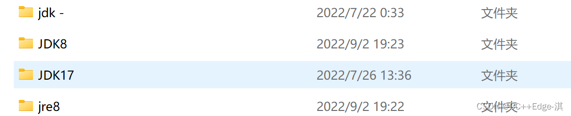 stm32cubemx安装（出现JDK配置错误，导致无法安装）_jdk17对应的stm32cubemx-CSDN博客