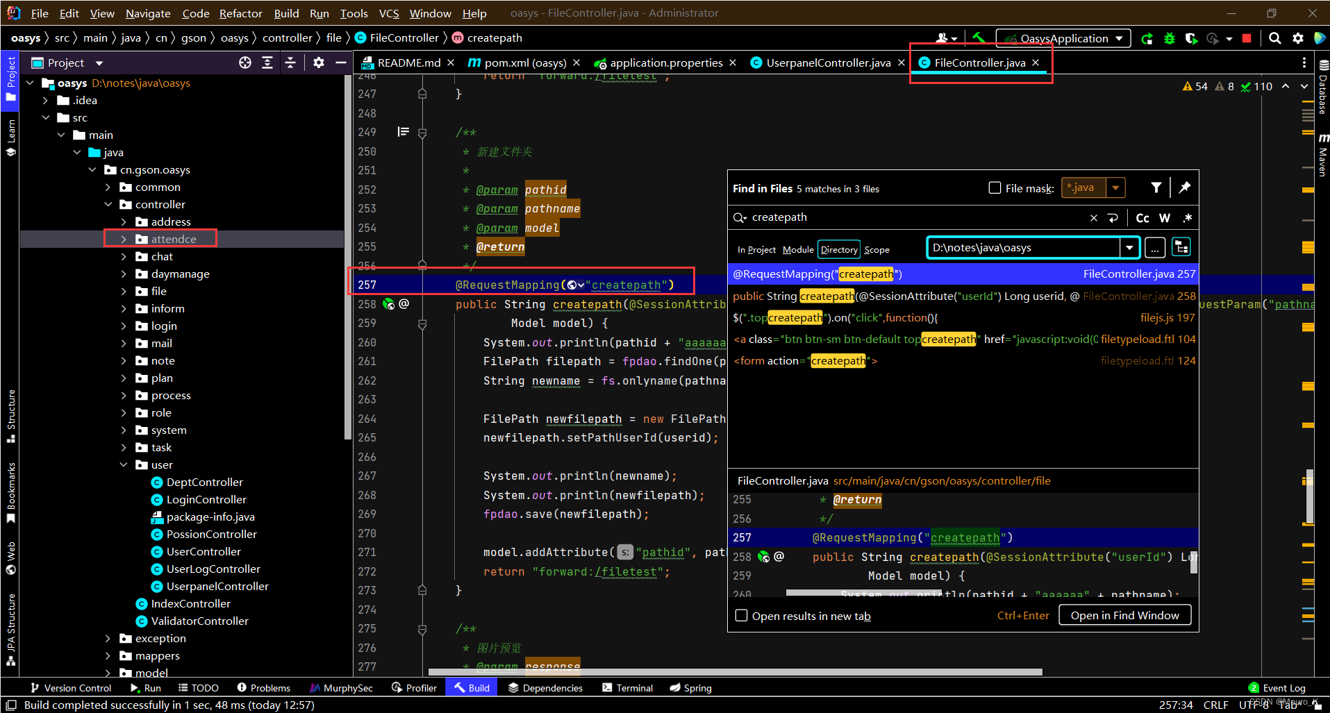 OA办公自动化系统安全分析：XSS、CSRF、SQL注入与权限漏洞详解-CSDN博客