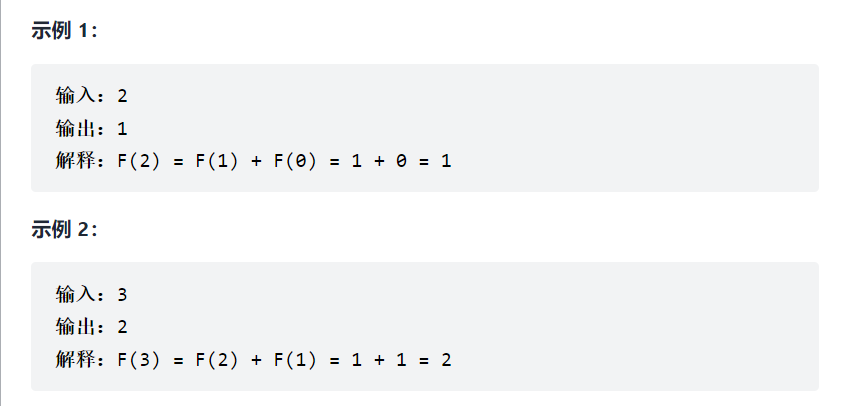 Leetcode 斐波那契数列（使用递归）斐波那契数列 Leetcode 递归优化 Csdn博客