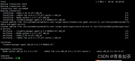 CDH6.2安装spark集群基础环境_cdh spark-CSDN博客