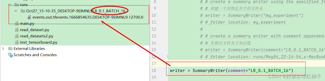 pytorch初学笔记（二）：TensorBoard的使用_tensorboard addimage-CSDN博客