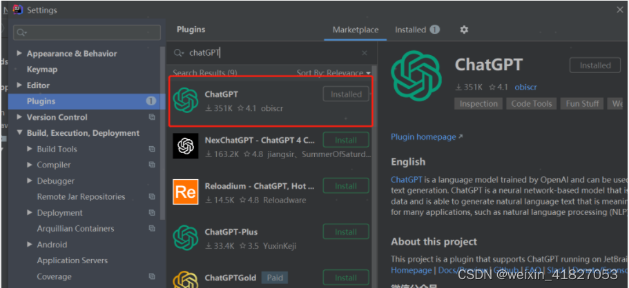 ideal使用chatGPT_idea 中chatgpt-easycode的使用-CSDN博客