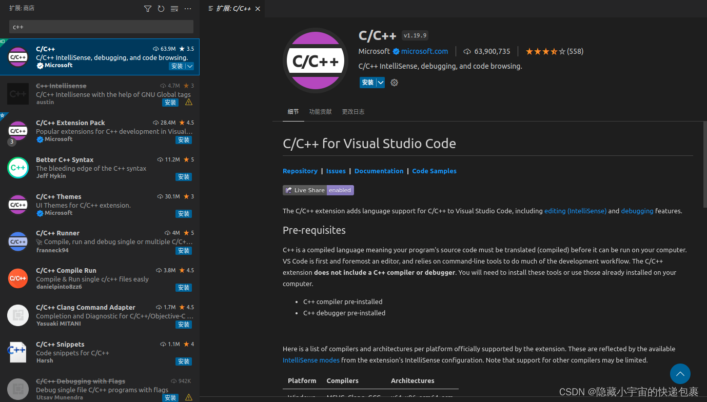 Ubuntu16.04 opencv环境搭建（C++）_ubuntu16.04安装opencv-CSDN博客