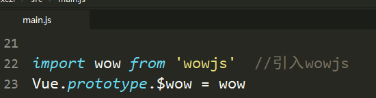vue中使用 wow.js 动画插件_data-wow-delay-CSDN博客