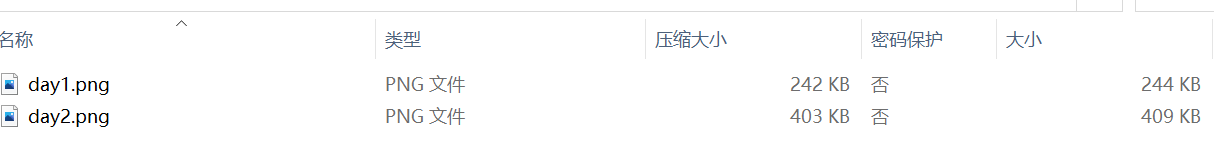 【XCTF 攻防世界】杂项 misc 高手进阶区 4-1_攻防世界4-1-CSDN博客