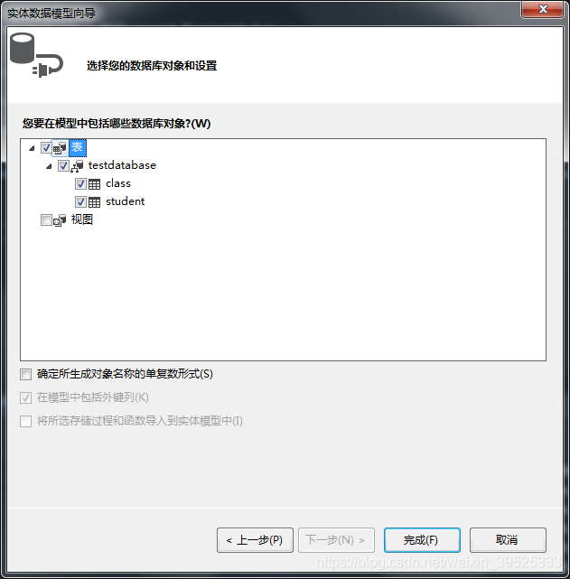 C 使用ef6连接、操作mysql数据库（内附操作源码分享）ef6 Mysql Csdn博客