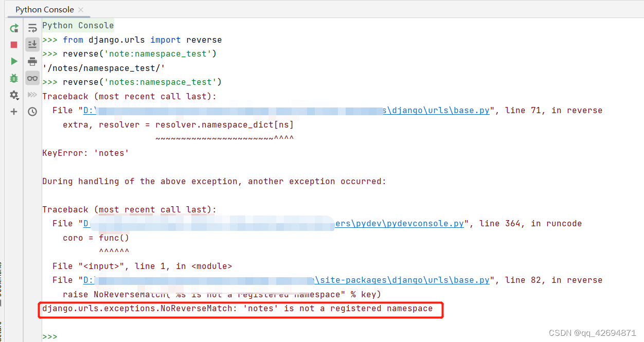 Django框架 - 应用命名空间app_name和实例命名空间namespace的区别_django url应用命名空间和实例命名空间-CSDN博客