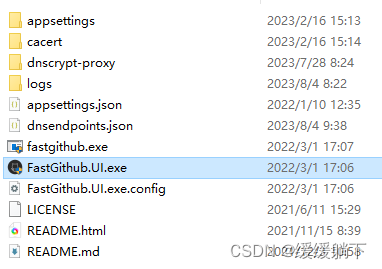 解决初次使用 GitHub 遇到的一些问题_为啥github进去没东西-CSDN博客