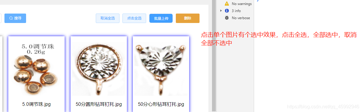 简单介绍vue中this.$set使用介绍_vue this.$set-CSDN博客