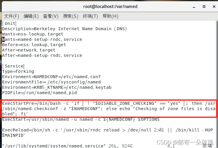 Job for named.service failed because the control process exited with error code.-CSDN博客