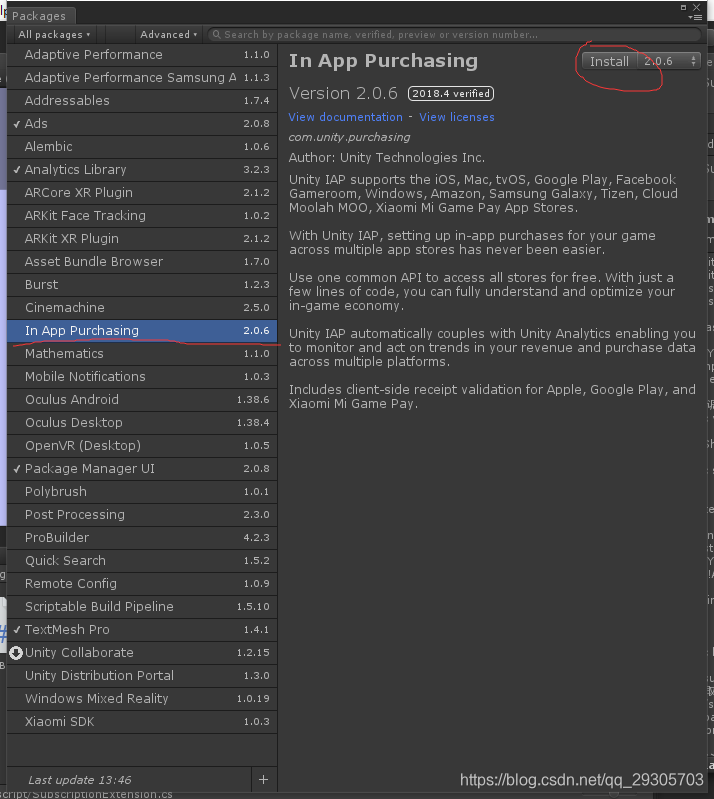 Unity IOS如何订阅并获取订阅信息_unity iap ios 订阅功能-CSDN博客