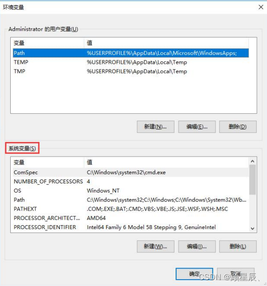 JDK安装与配置指南-CSDN博客